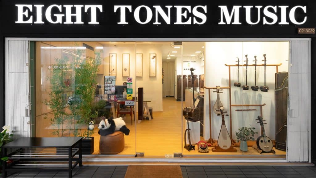 About Us | Eight Tones Music School